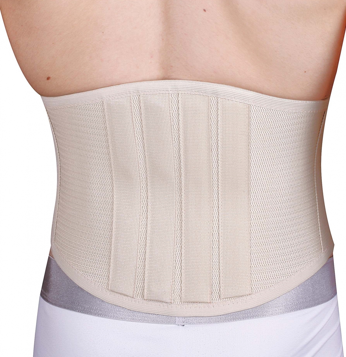 Kifidis Hafif Lumbostat - 225,63 TL'ye Sipariş