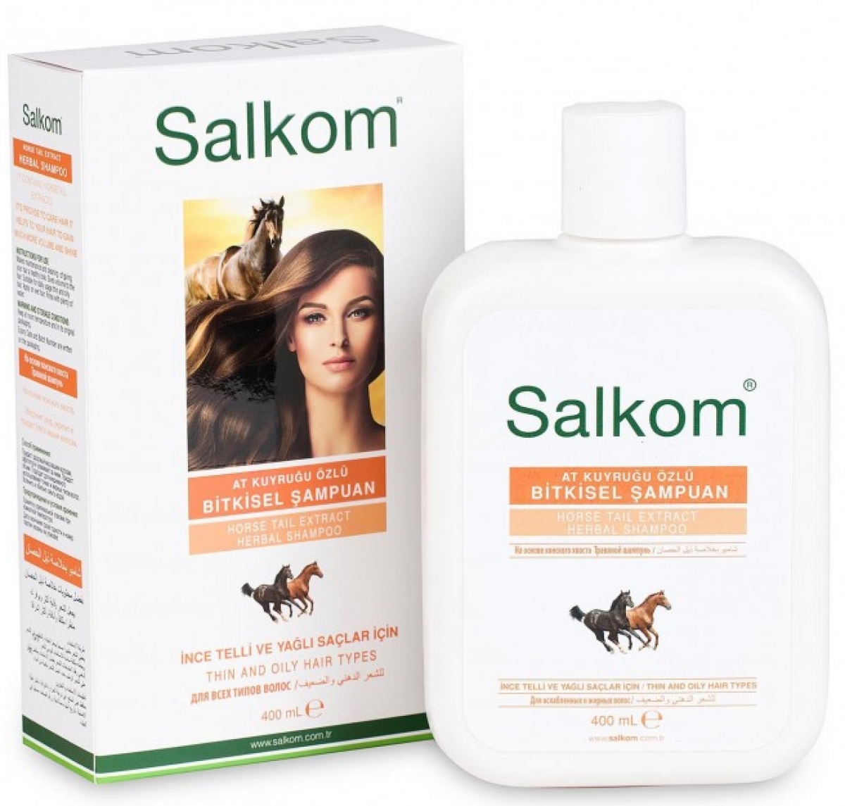 Salkom At Kuyruğu Özlü Bitkisel Şampuan - 119,00 TL'ye Sipariş