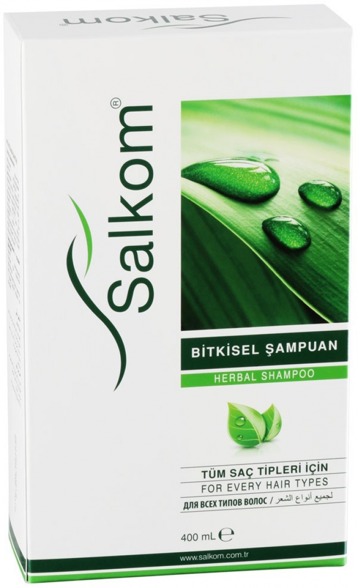 Salkom Bitkisel İçerikli Şampuan - 75,00 TL'ye Sipariş