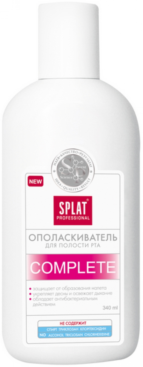 Splat Complete - Komple Ağız Çalkalama Suyu - 16,00 TL'ye Sipariş